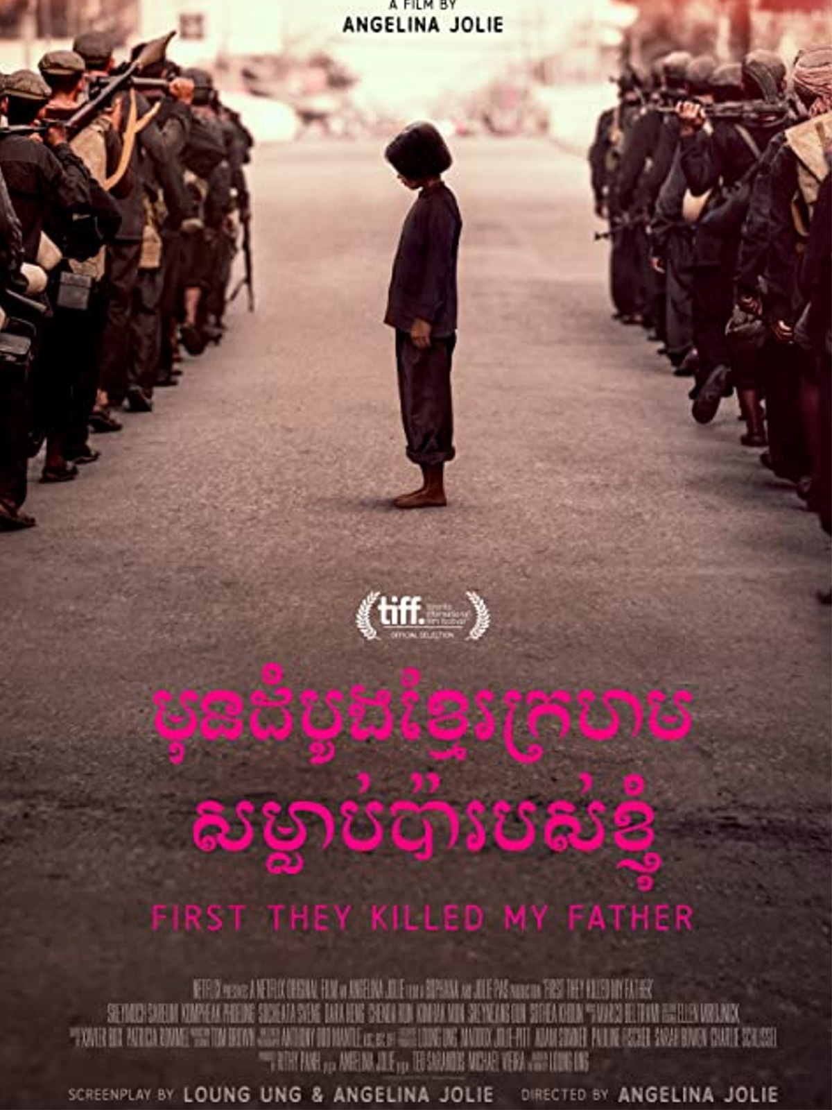 First They Killed My Father - Golden Globes